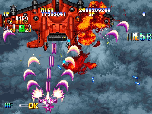 Picture of Giga Wing