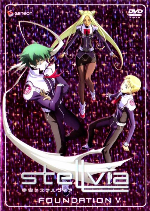 Picture of Stellvia: Foundation V
