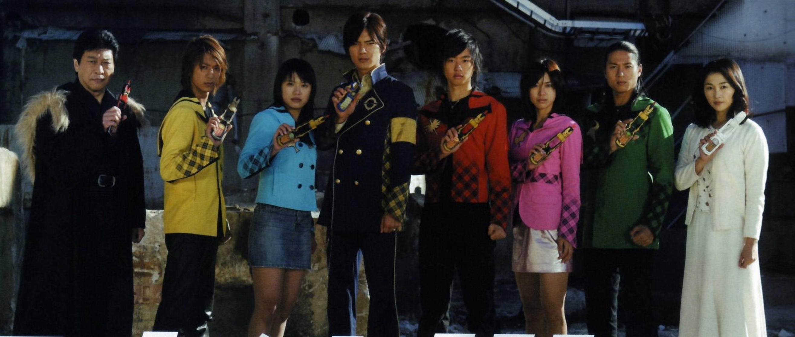 Mahou Sentai Magiranger image