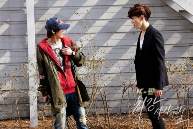 Picture of K-Pop the Ultimate Audition