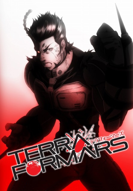 Picture of Terra Formars