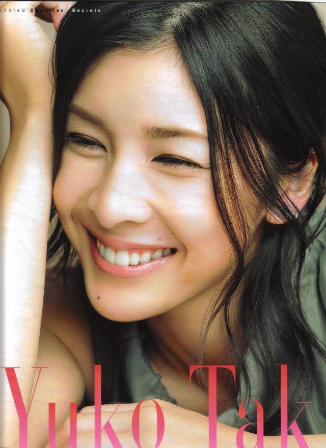 Picture of Yuko Takeuchi