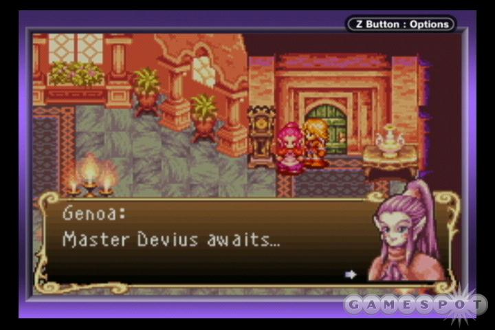 Picture of Sword of Mana