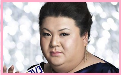 Picture of Matsuko Deluxe