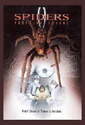 Picture of Spiders II: Breeding Ground