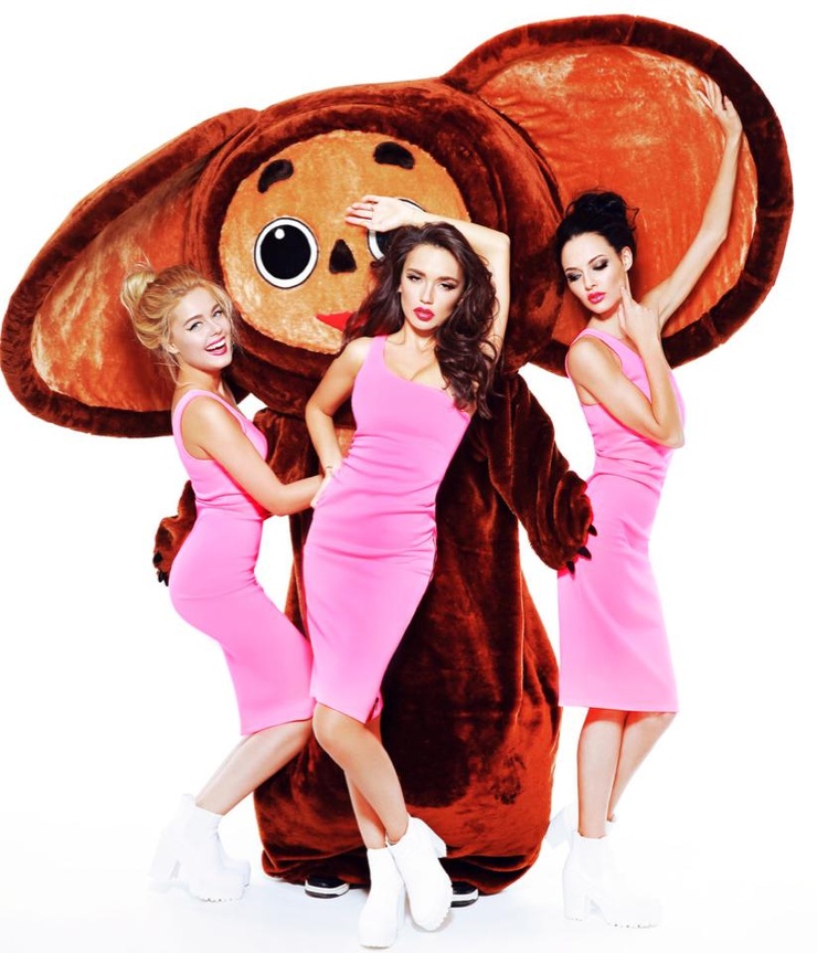 Picture of Serebro