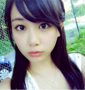 Picture of Yui Ito