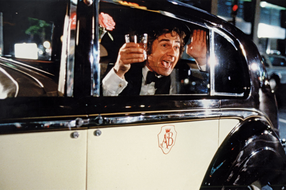 Picture of Arthur (1981)