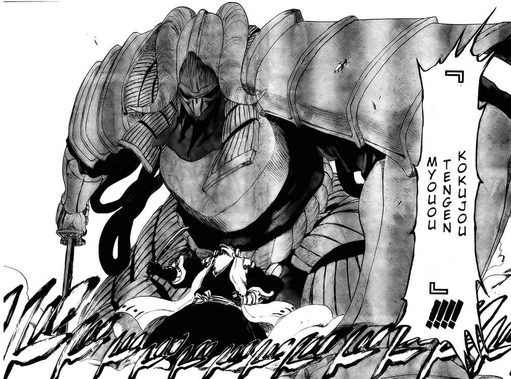 Captain Komamura's Bankai:Kokujou Tengen Myouou