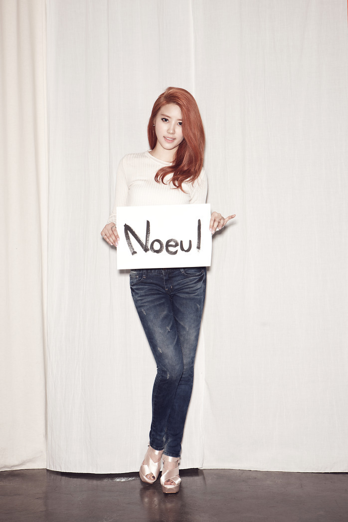 Picture of Noeul