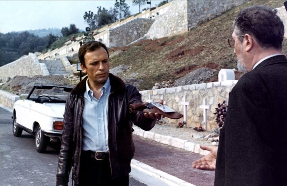 Picture of Sans mobile apparent