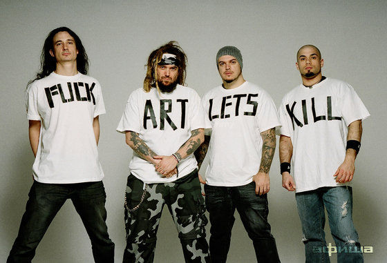 Cavalera Conspiracy image
