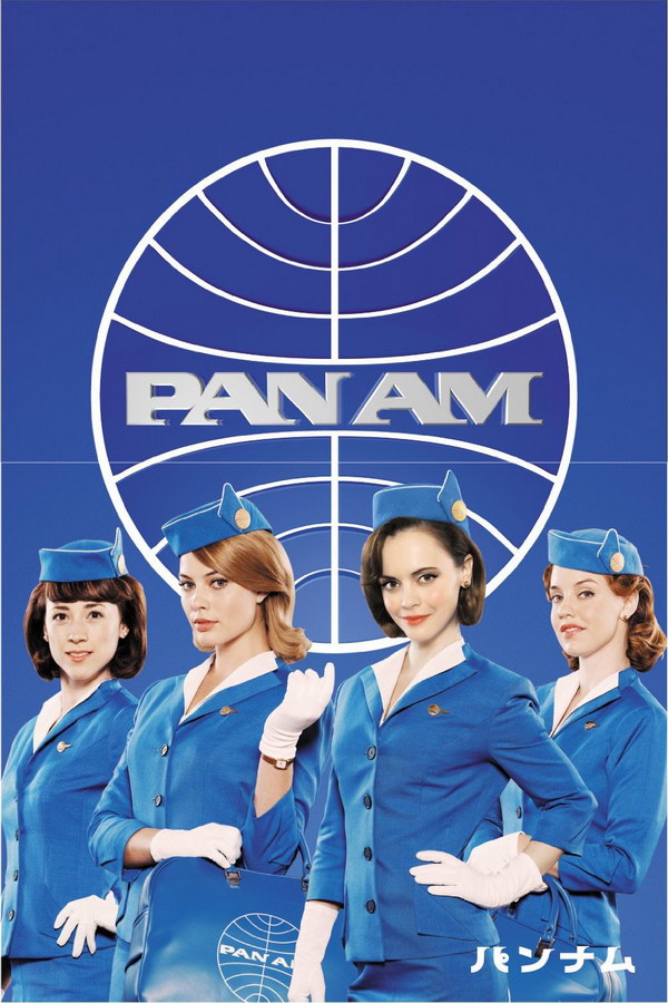 Image of Pan Am