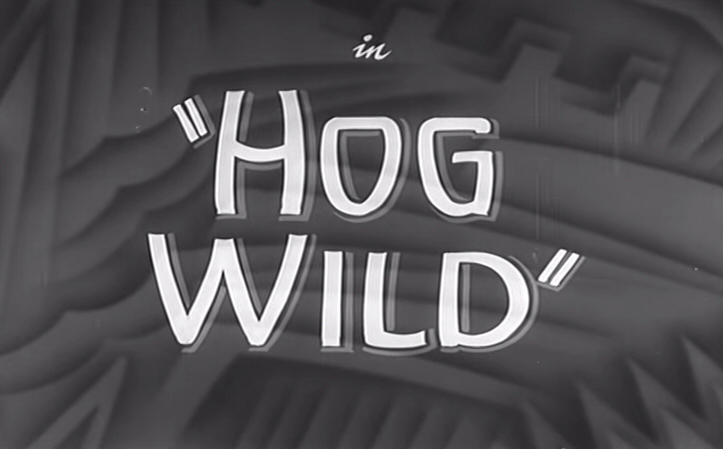 Picture of Hog Wild