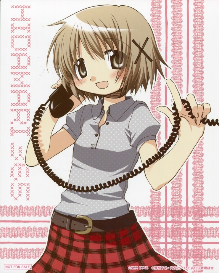 Image of Yuno