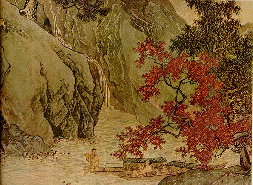 Tang Yin