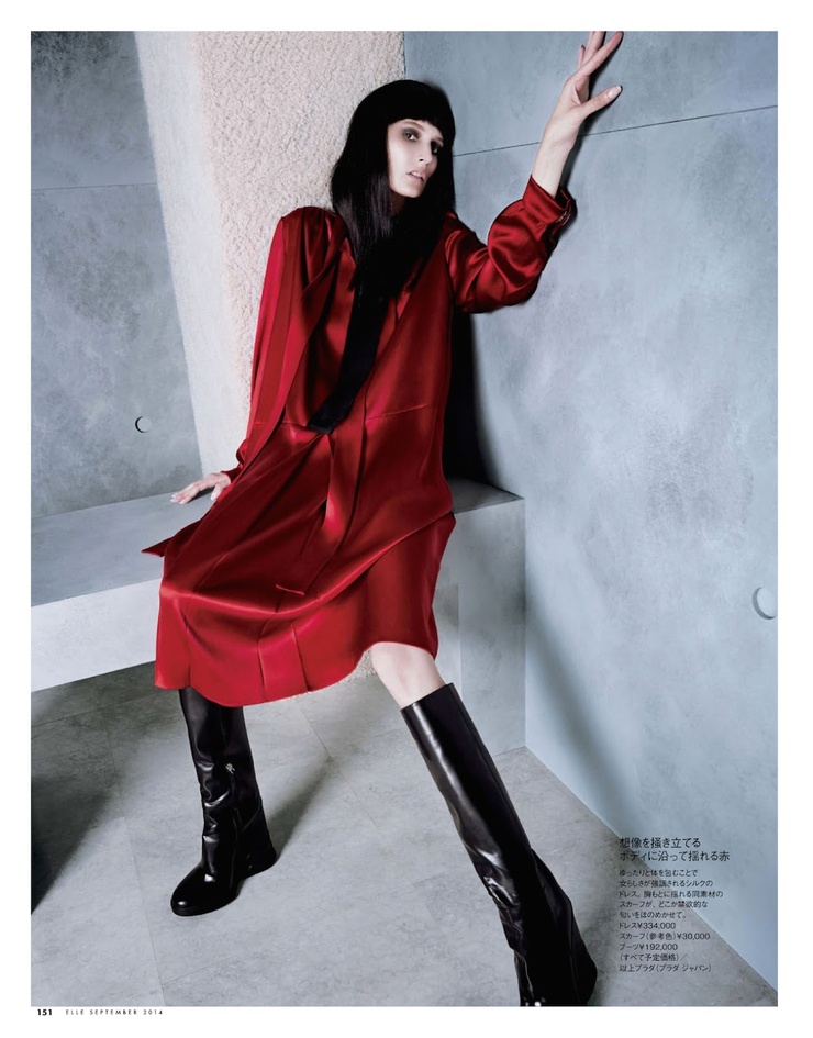 Picture of Marie Piovesan