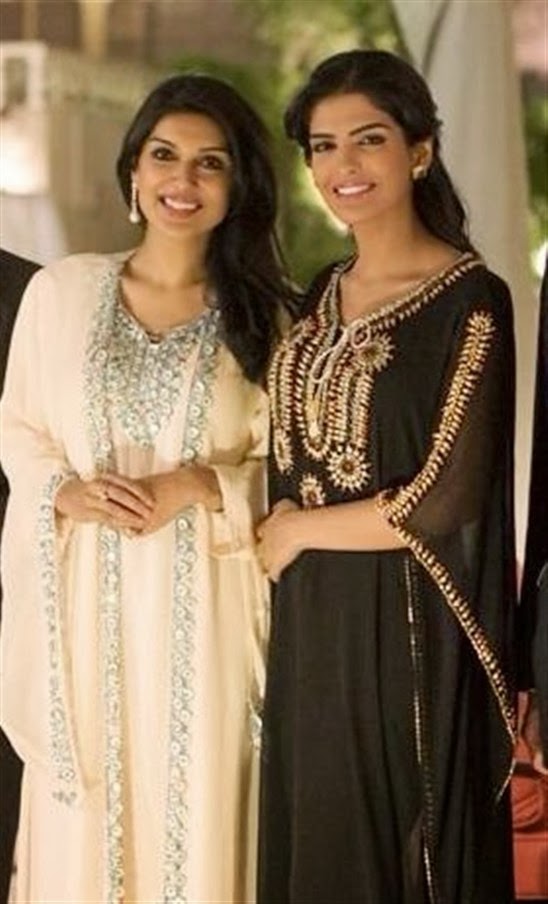 Ameera Al Taweel image