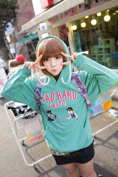 Image of Lee Geum Hee