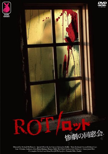 Picture of ROT: Reunion of Terror