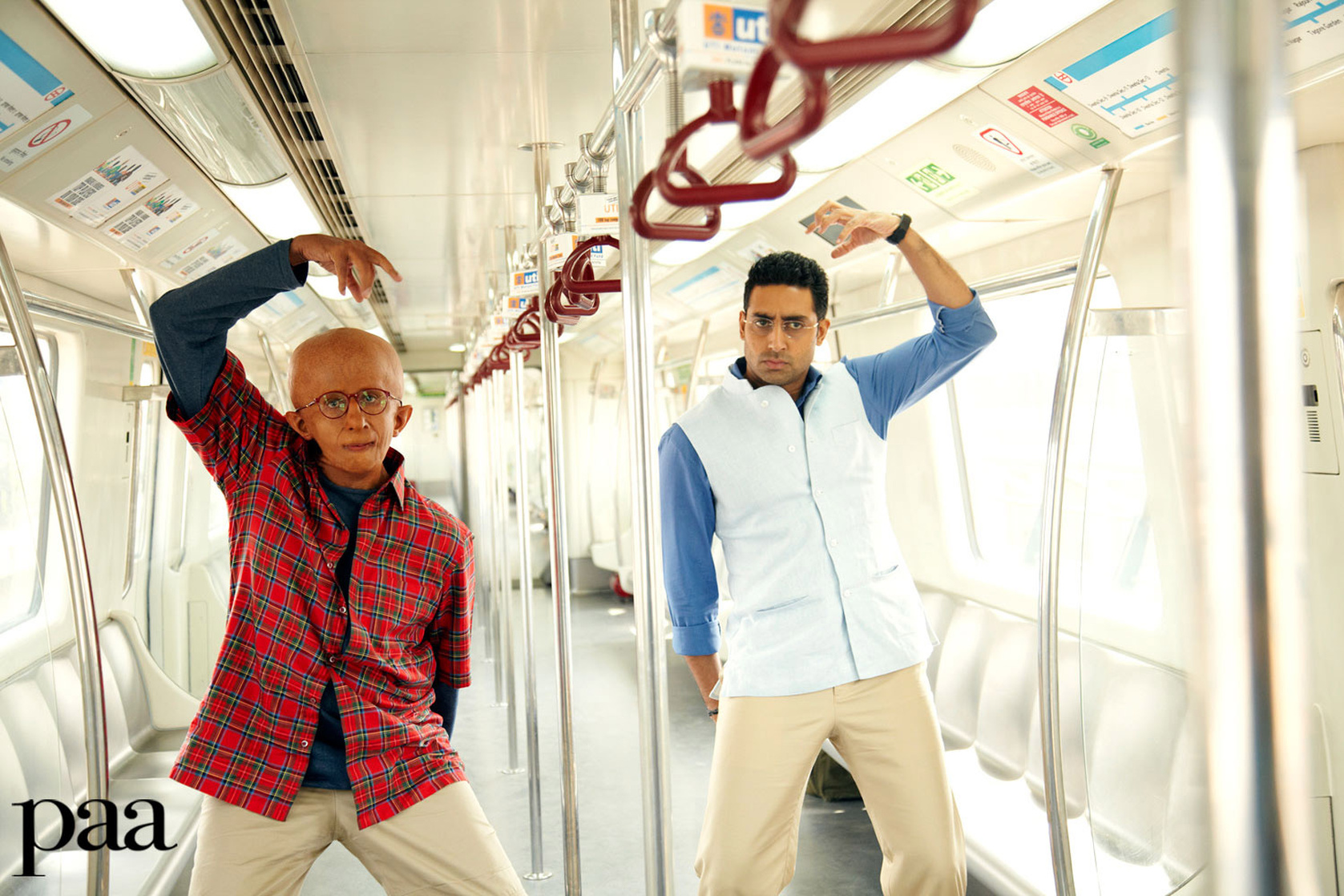 Picture of Paa (2009)