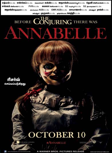 Picture of Annabelle
