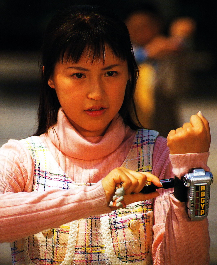 Picture of Youko Yagami