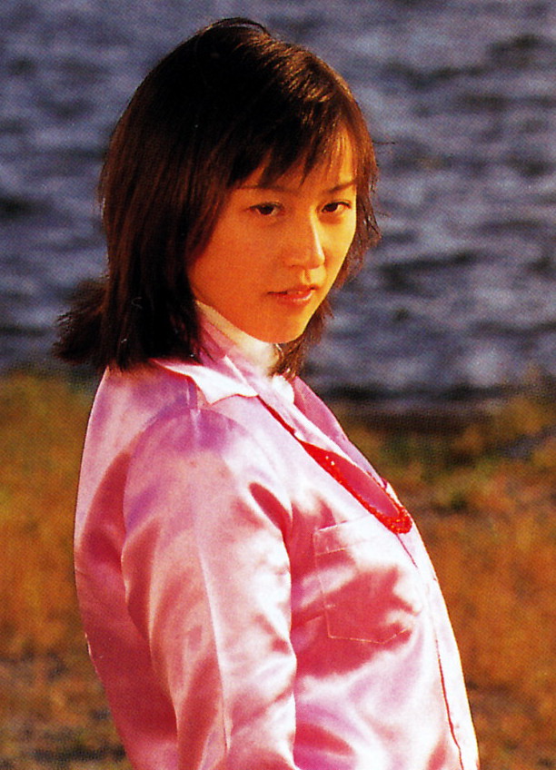 Picture of Youko Yagami