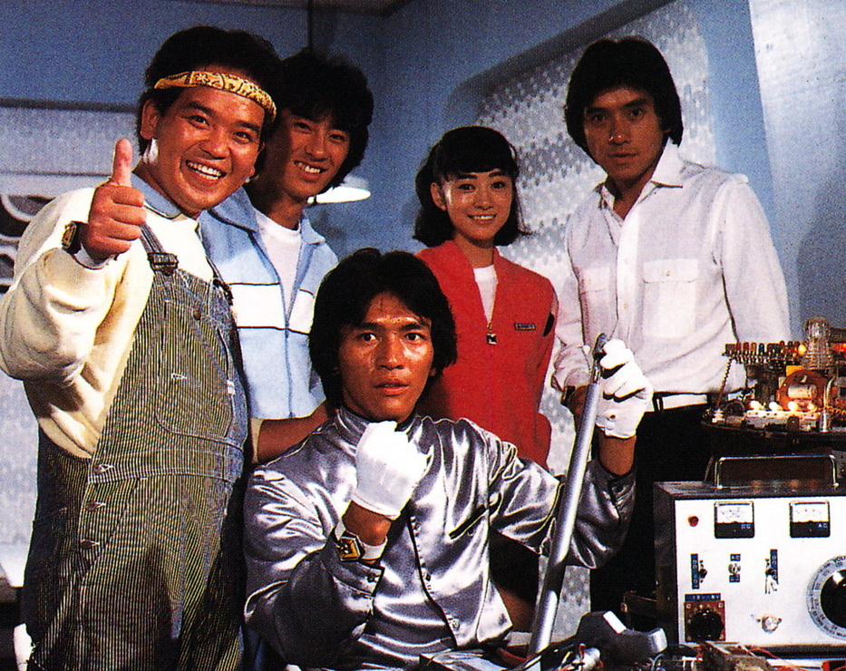 Picture of Dai Sentai Goggle Five