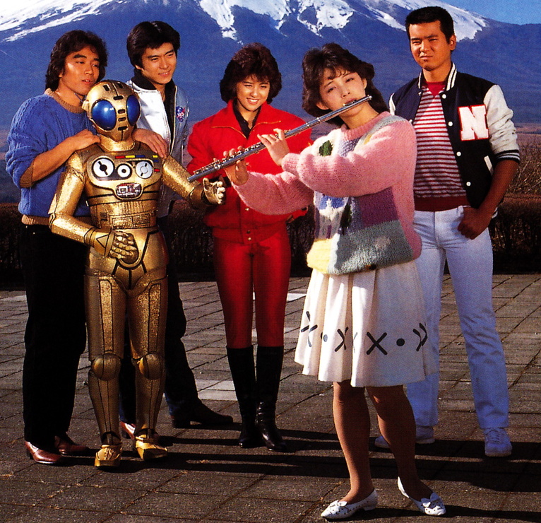 Picture of Choudenshi Bioman