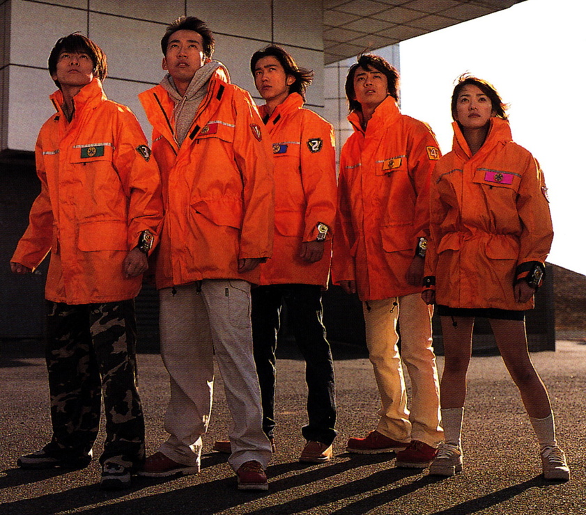 Picture of Kyuukyuu Sentai GoGoFive