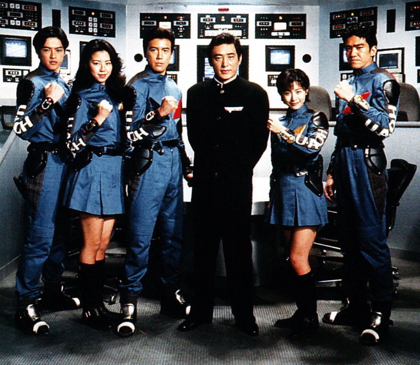 Picture of Chouriki Sentai Ohranger