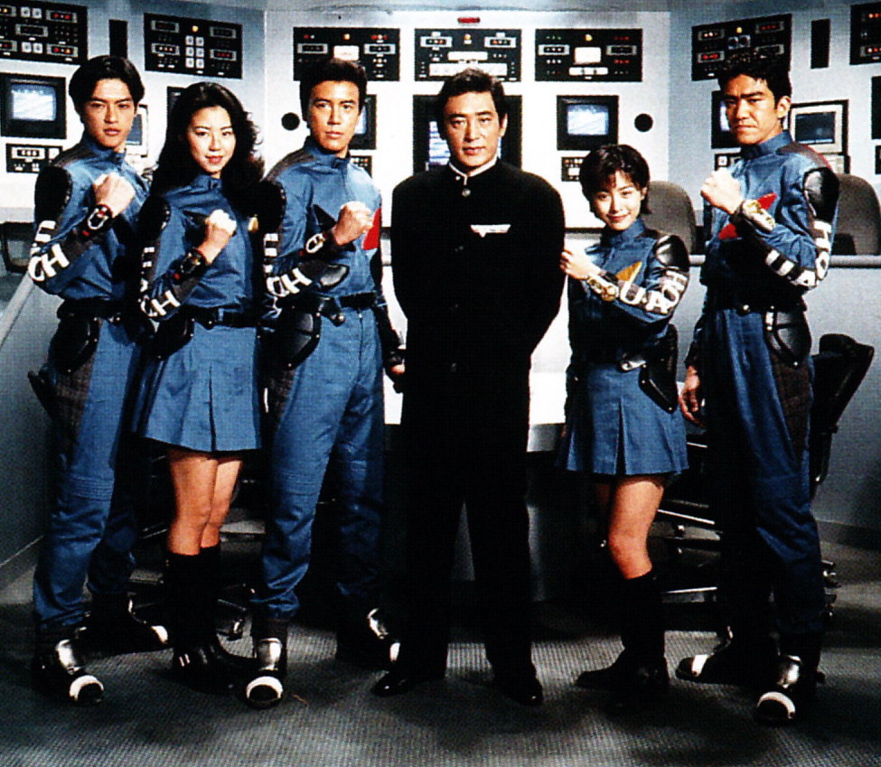 Picture of Chouriki Sentai Ohranger