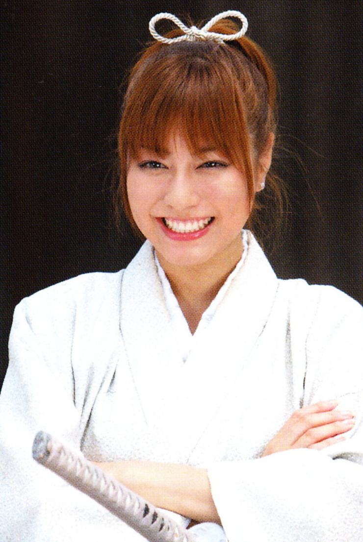 Picture of Miu Sutou