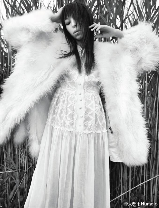 Picture of Issa Lish