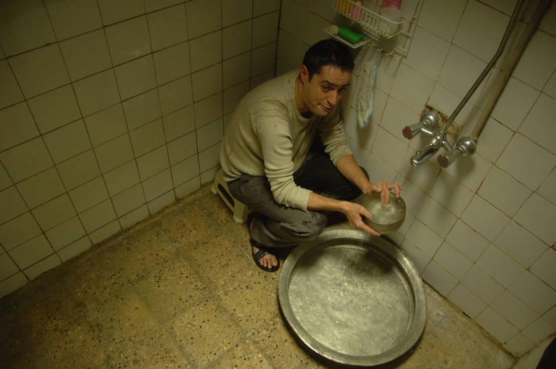 Painting Pool (Howze Naghashi) image