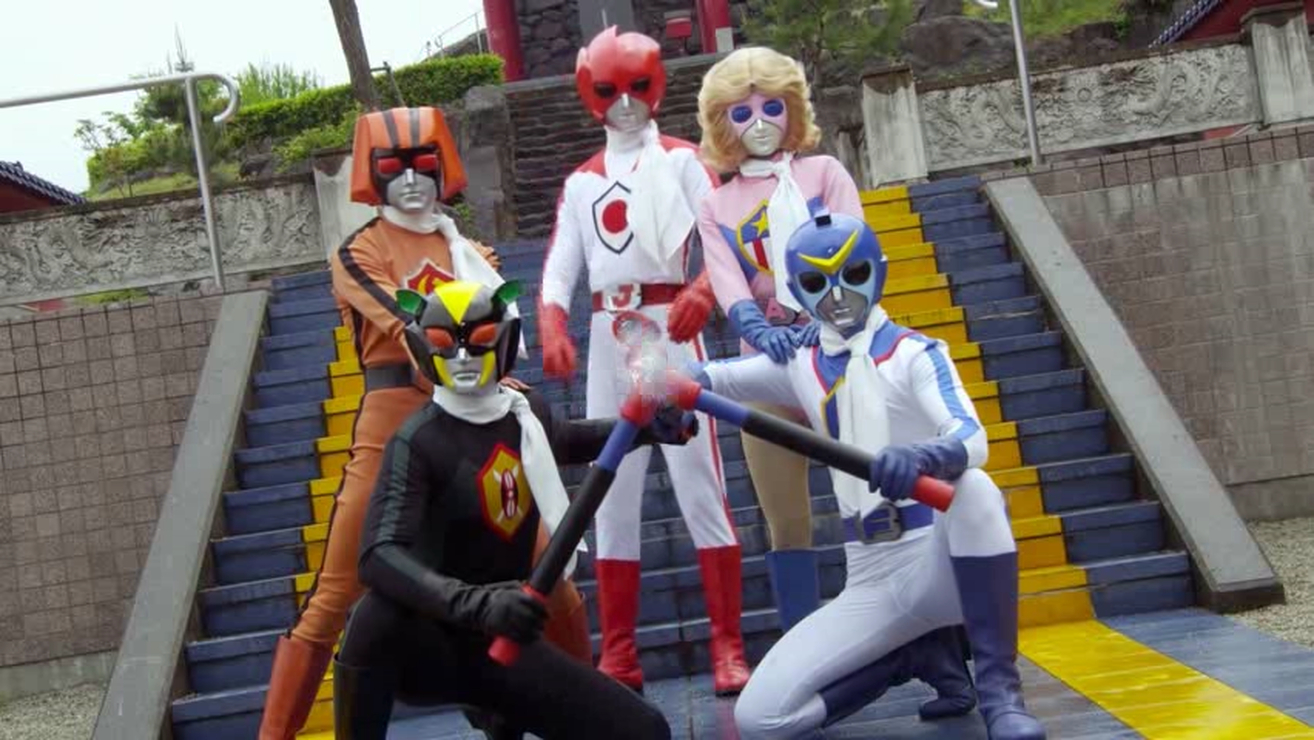 Image of Kaizoku Sentai Gokaiger the Movie: The Flying Ghost Ship