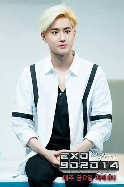 Picture of Suho (Exo K)