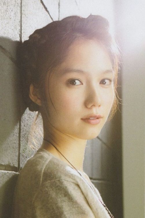 Aoi Miyazaki picture