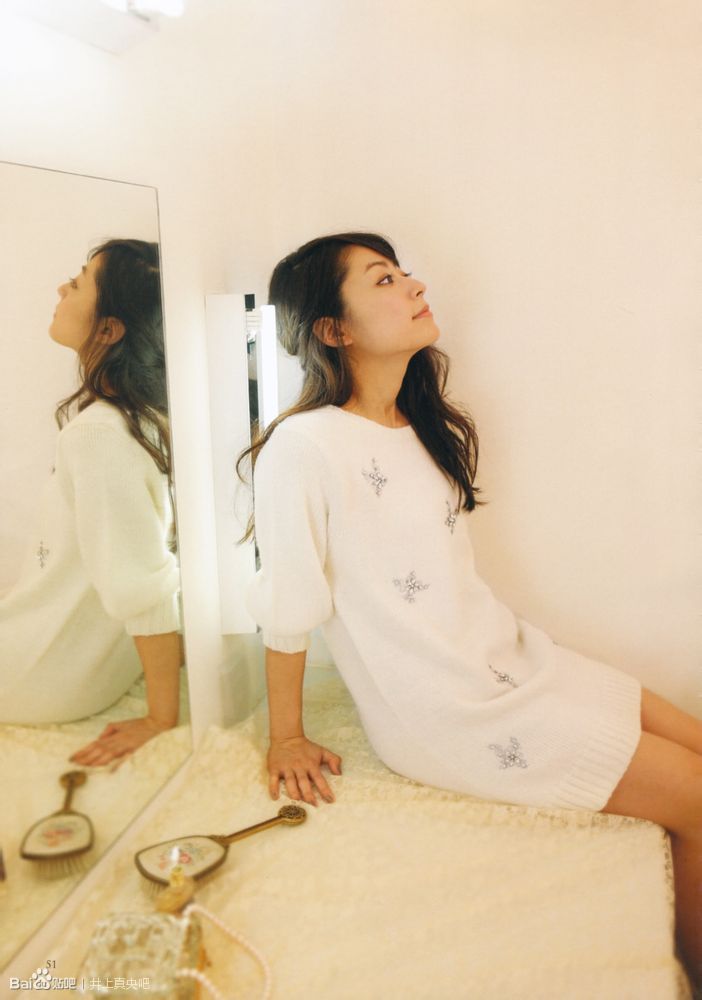 Picture of Mao Inoue