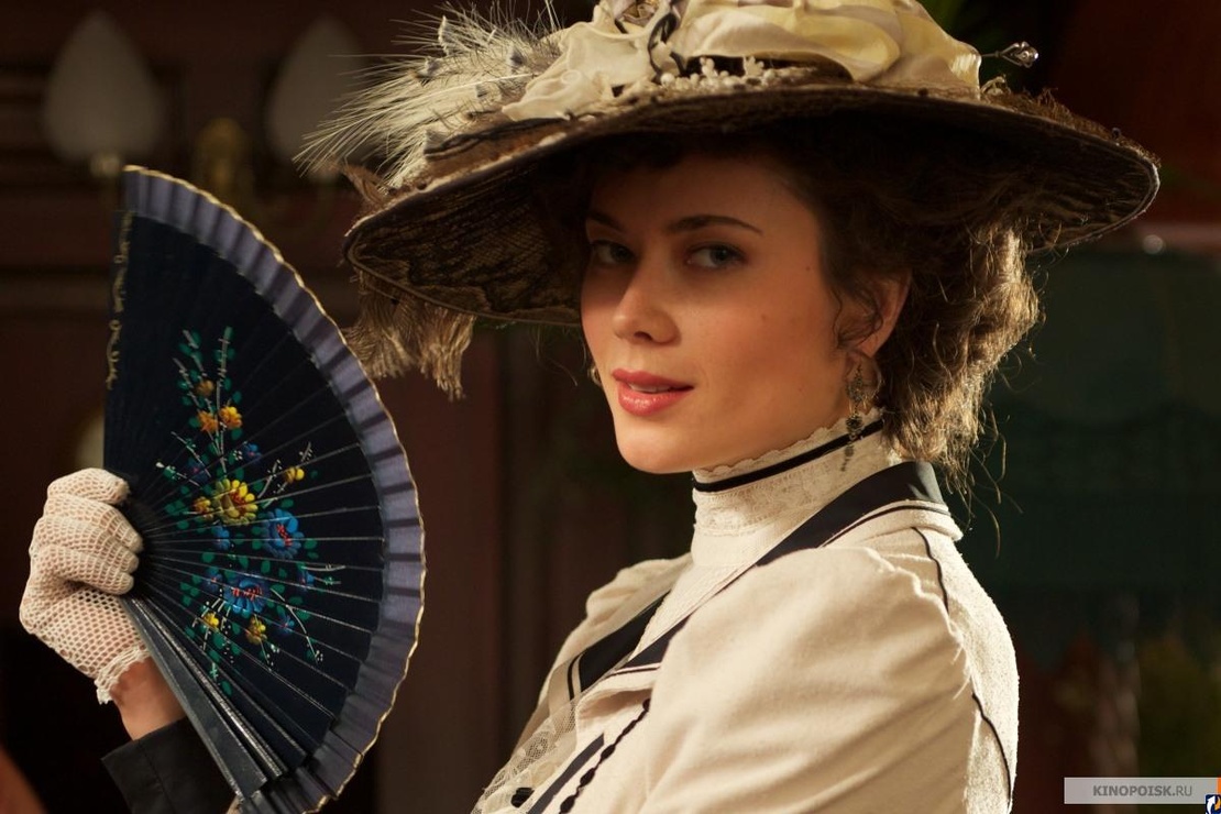 Picture of Viktoriya Solovyova