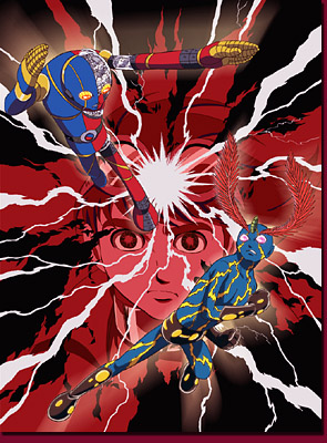 Picture of Android Kikaider: The Animation