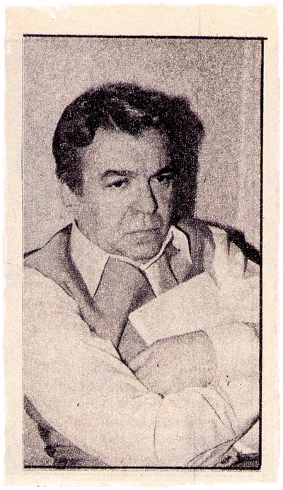 Image of Predrag Lakovic