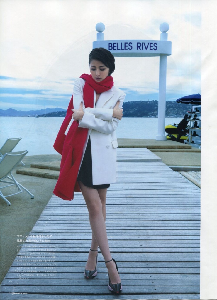 Picture of Masami Nagasawa