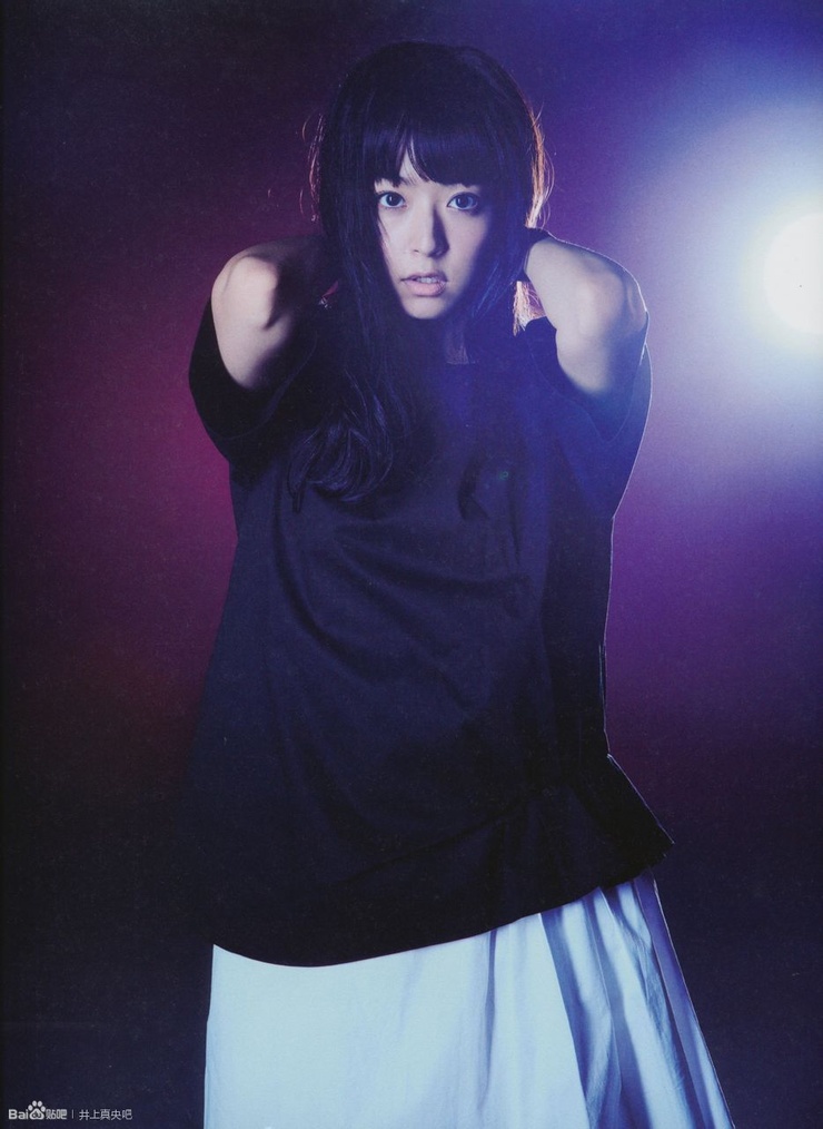 Picture of Mao Inoue