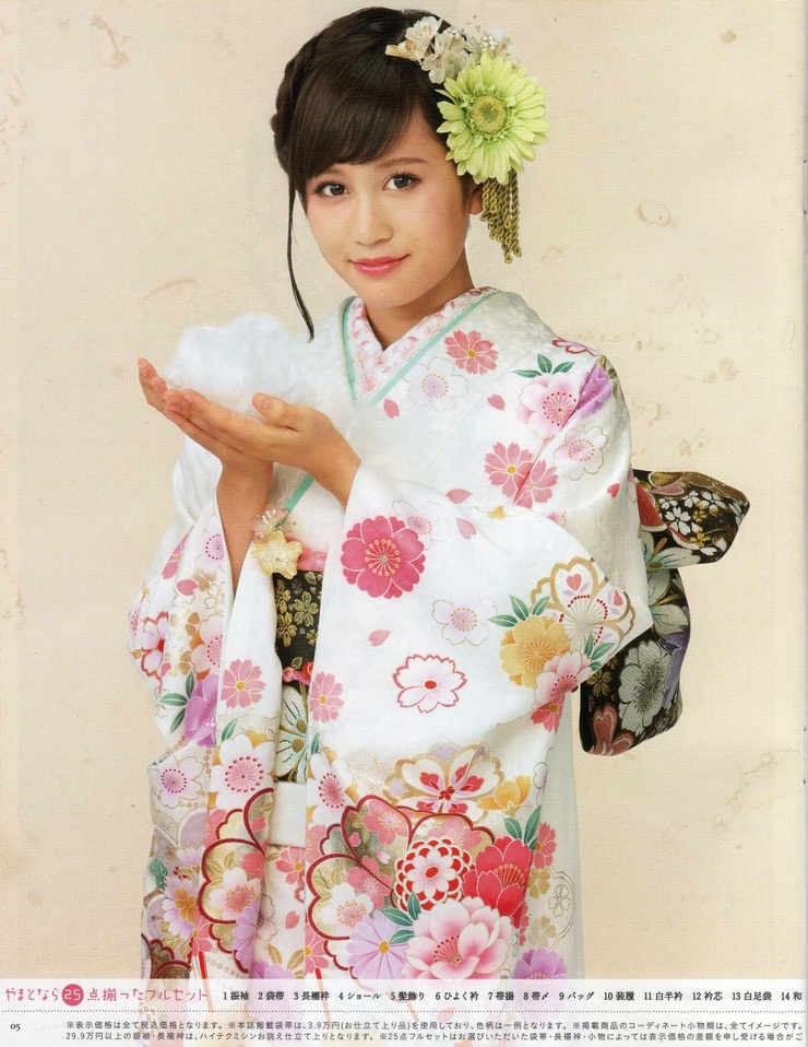 Image of Atsuko Maeda