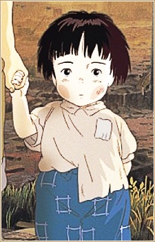 Setsuko image