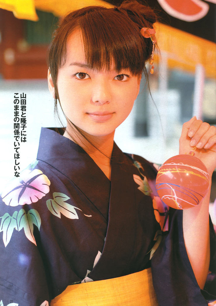 Picture of Mikako Tabe