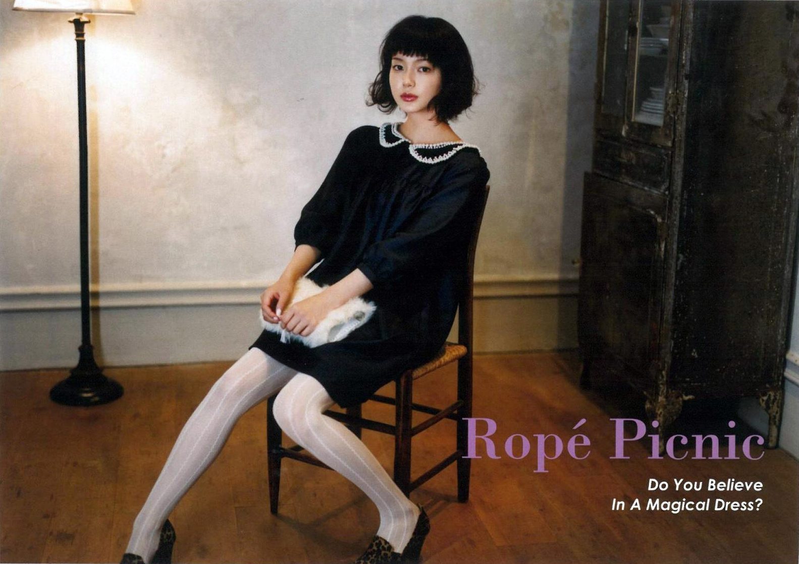 Picture of Mikako Tabe