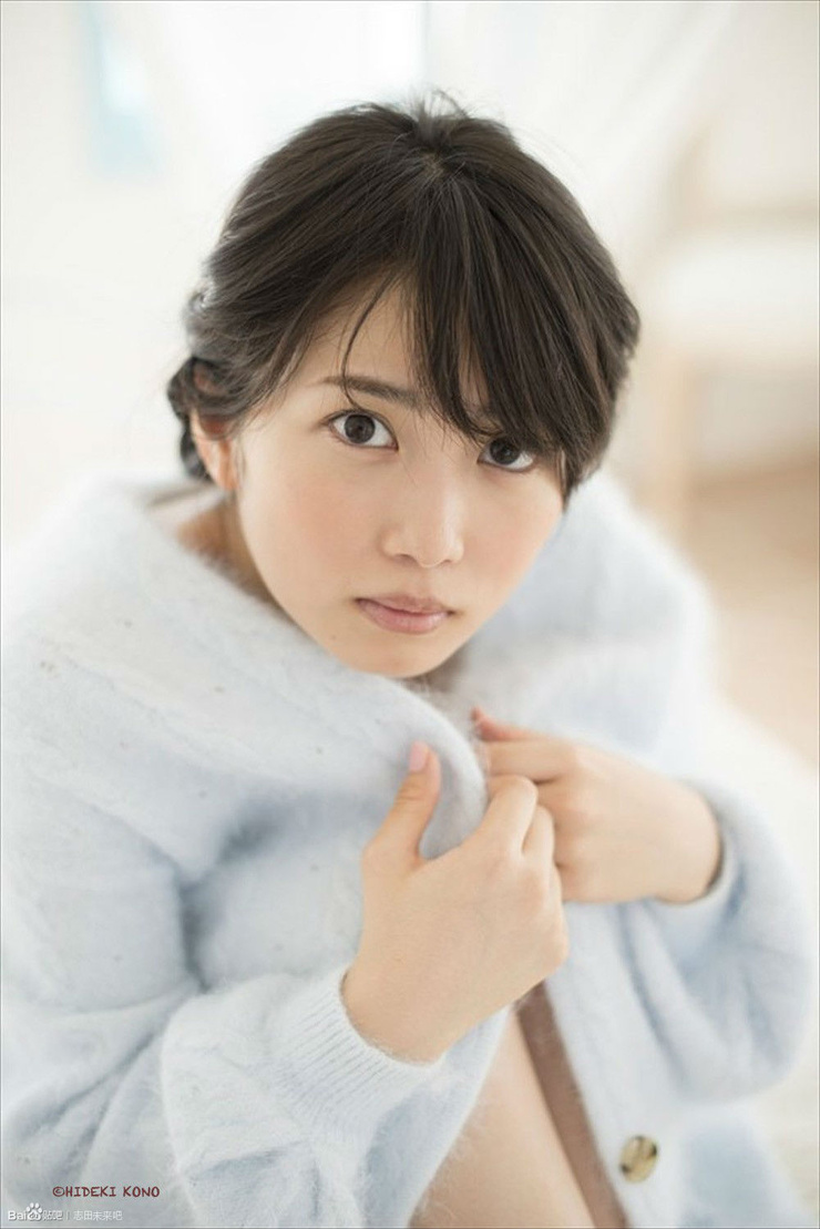 Mirai Shida image